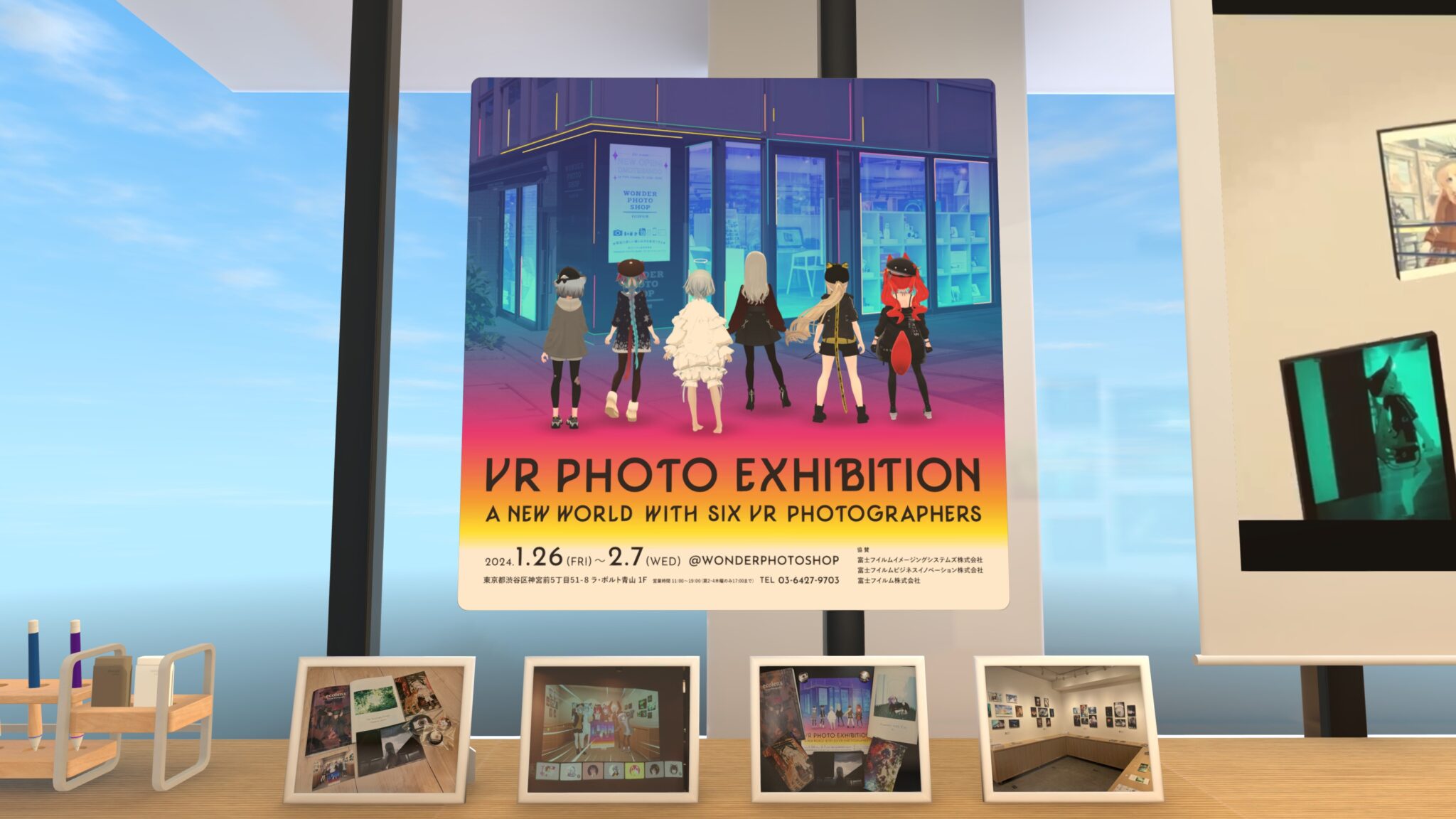 【期間限定ワールド】リアルで開催された写真展をVRChatに逆輸入！？『VR PHOTO EXHIBITION～A NEW WORLD ...