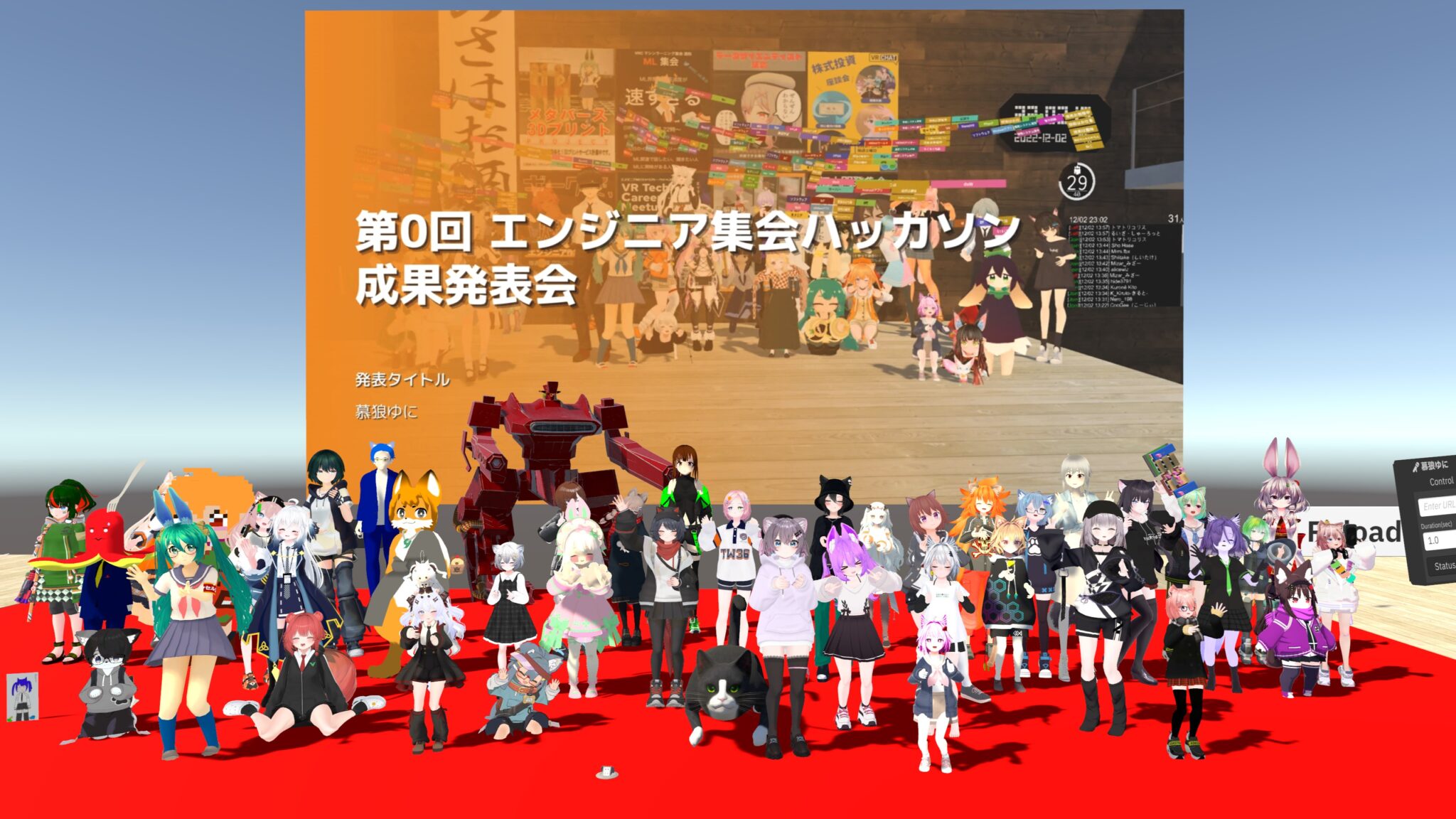 【VRChat】プロフィールのPronouns（代名詞）欄って何？ 基本的な使い方の紹介から日本語における応用の提案まで【寄稿 ...