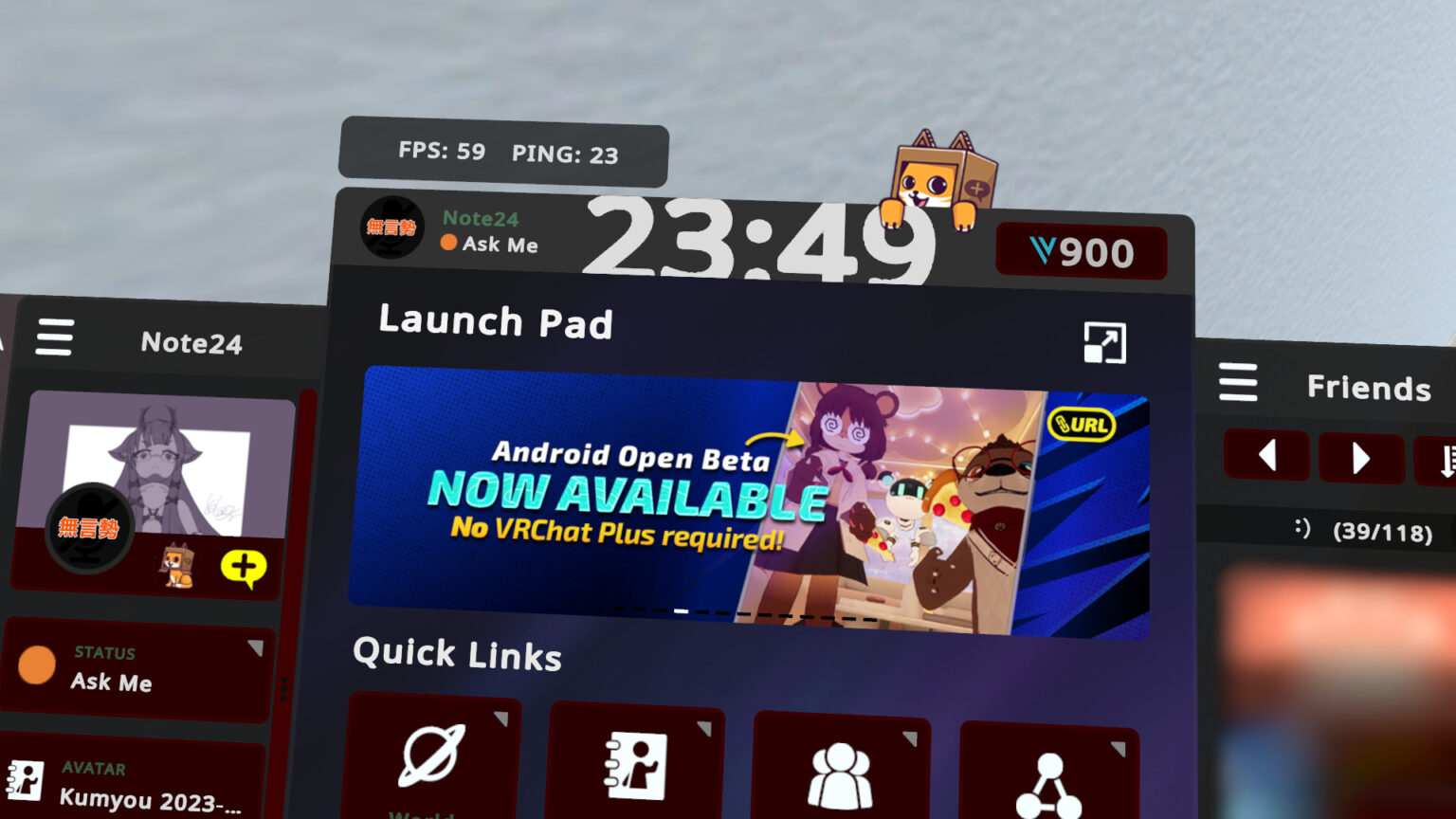 【VRChat 2024.2.1】VRChat Plusユーザー向け、アニメーション絵文字が追加！ | バーチャルライフマガジン