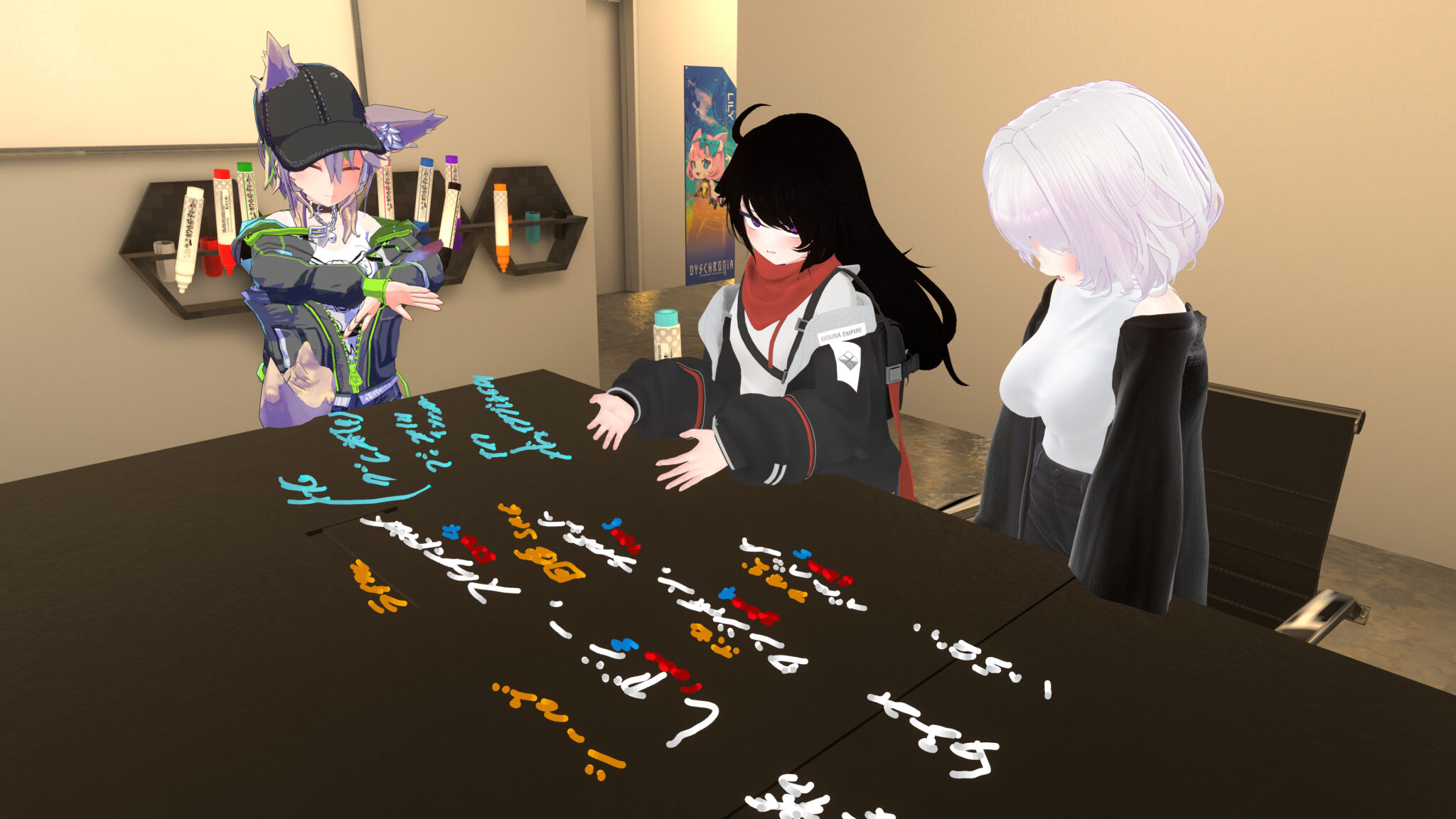 「8番出口VR」のワールドがVRChatに！？発売元のMyDearestが制作中とアナウンス。 | バーチャルライフマガジン