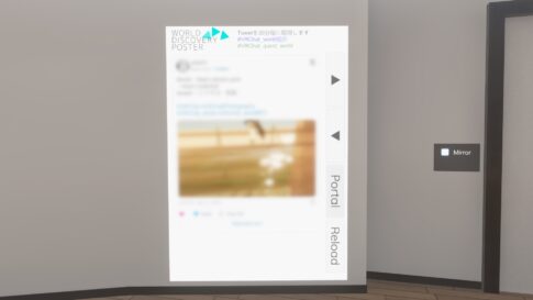【VRChatワールド紹介】写真展示を集めたポータルワールドが登場！『Portals to photo gallery⁄exhibition ...