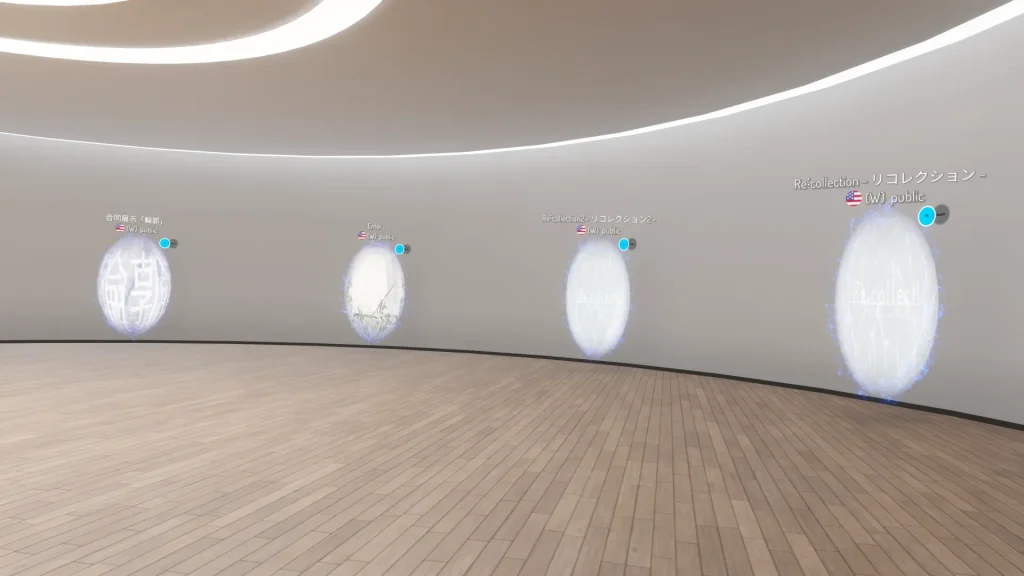 【VRChatワールド紹介】写真展示を集めたポータルワールドが登場！『Portals to photo gallery⁄exhibition ...