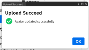 操作マニュアル付き！Unity簡易化ツール『EAUploader』でUnityにほとんど触らずアバターをアップロードできるぞ！ | バーチャルライフマガジン