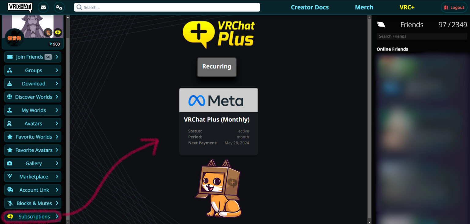 VRChatの有料サブスク「VRChat Plus」って何？ | バーチャルライフマガジン