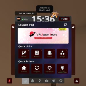 VRChatの有料サブスク「VRChat Plus」って何？ | バーチャルライフマガジン