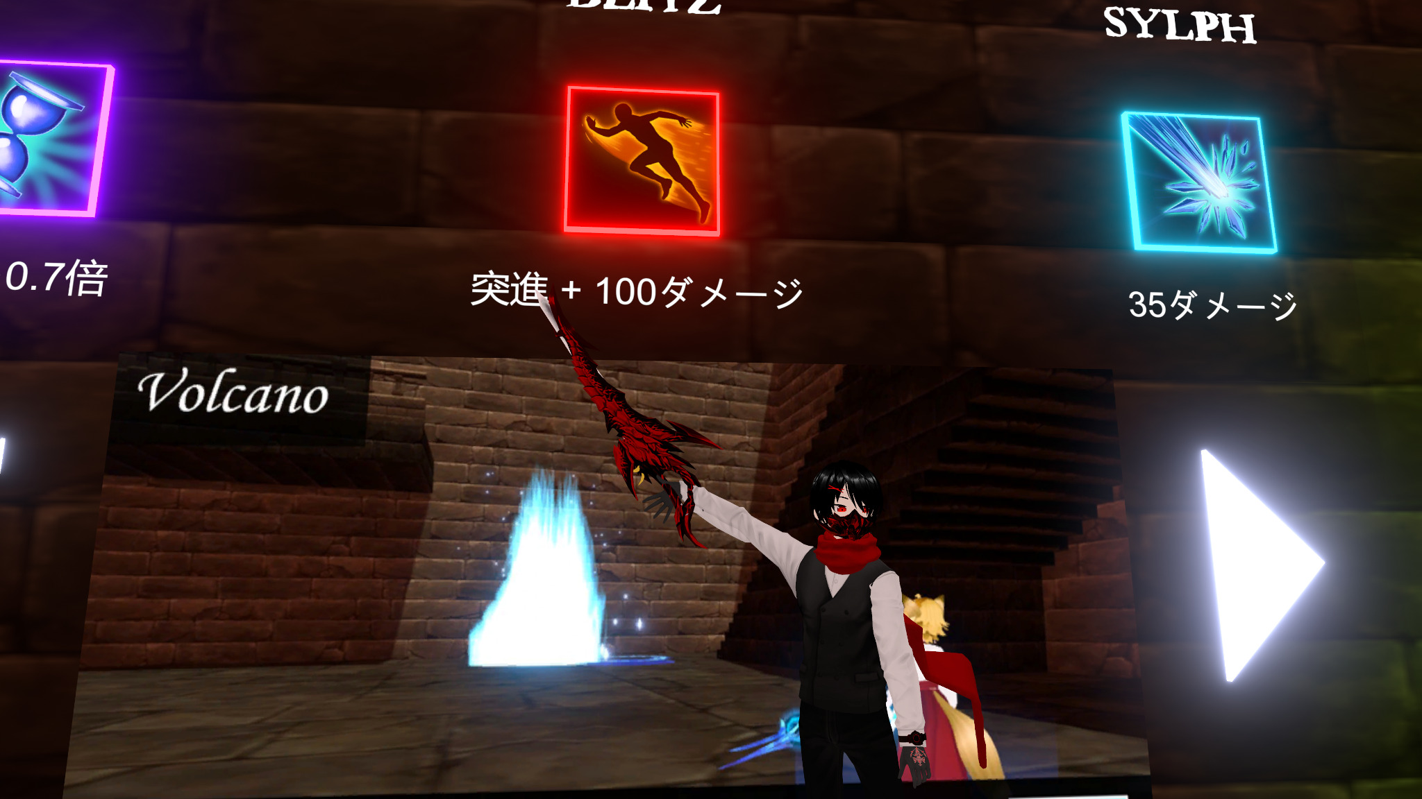 集え、最強の魔法使い――。『VRChat』ゲームワールド『MagicArena』で第2回決闘トーナメント大会が開催。6月15日（土）まで ...