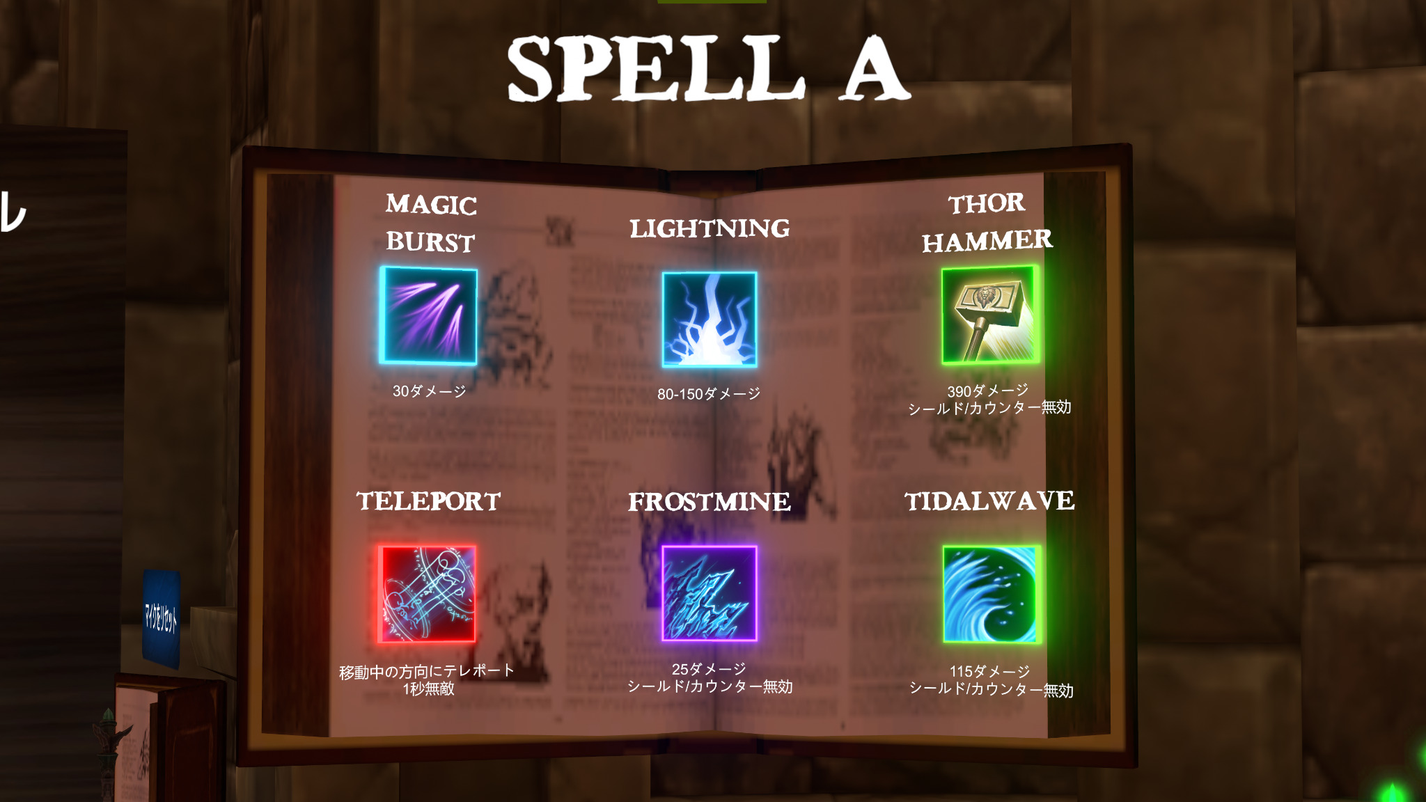 集え、最強の魔法使い――。『VRChat』ゲームワールド『MagicArena』で第2回決闘トーナメント大会が開催。6月15日（土）まで ...