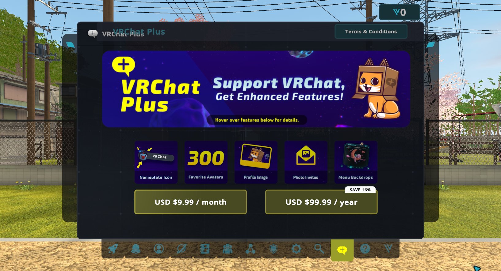 VRChatの有料サブスク「VRChat Plus」って何？ | バーチャルライフマガジン