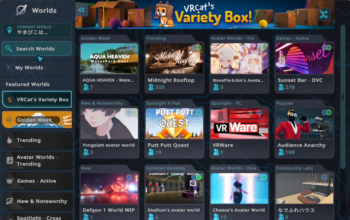 ぽこピーランドが待望のAndroid(Quest)対応ワールド公開。PC版では巨大マカロンを作るGWイベントも開催中。【VRChat Quest対応ワールド】 | バーチャルライフマガジン