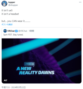 VRChatの公式グッズ「VRC GEAR」誕生！ロゴ刺繍入り「VRC Hat」も！？ | バーチャルライフマガジン