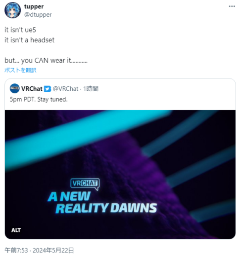 VRChatの公式グッズ「VRC GEAR」誕生！ロゴ刺繍入り「VRC Hat」も！？ | バーチャルライフマガジン