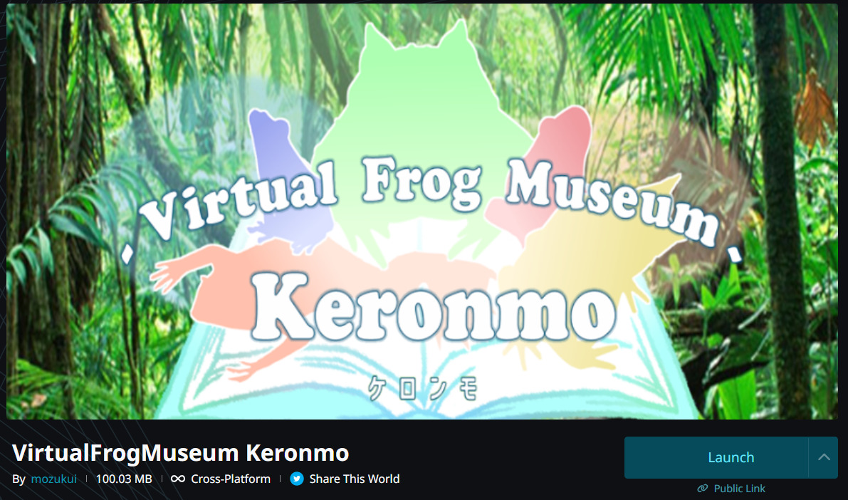 100種類以上のカエルが展示されている『Virtual Frog Museum Keronmo』で出会った好きなカエルを発表します ...