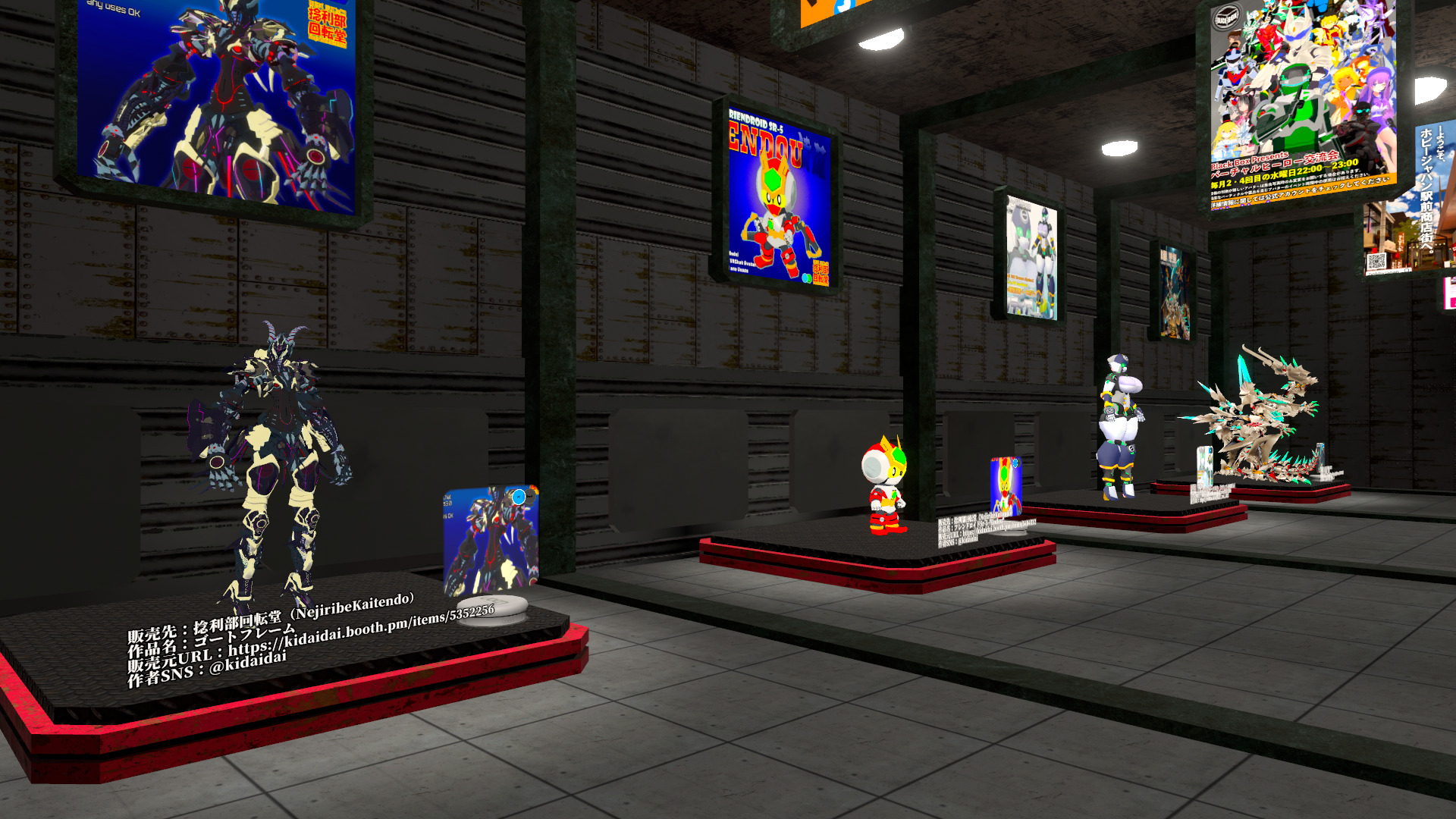 【2024年9月版】バチャマガメンバーが楽しんだおすすめ『VRChat』ワールド！ | バーチャルライフマガジン