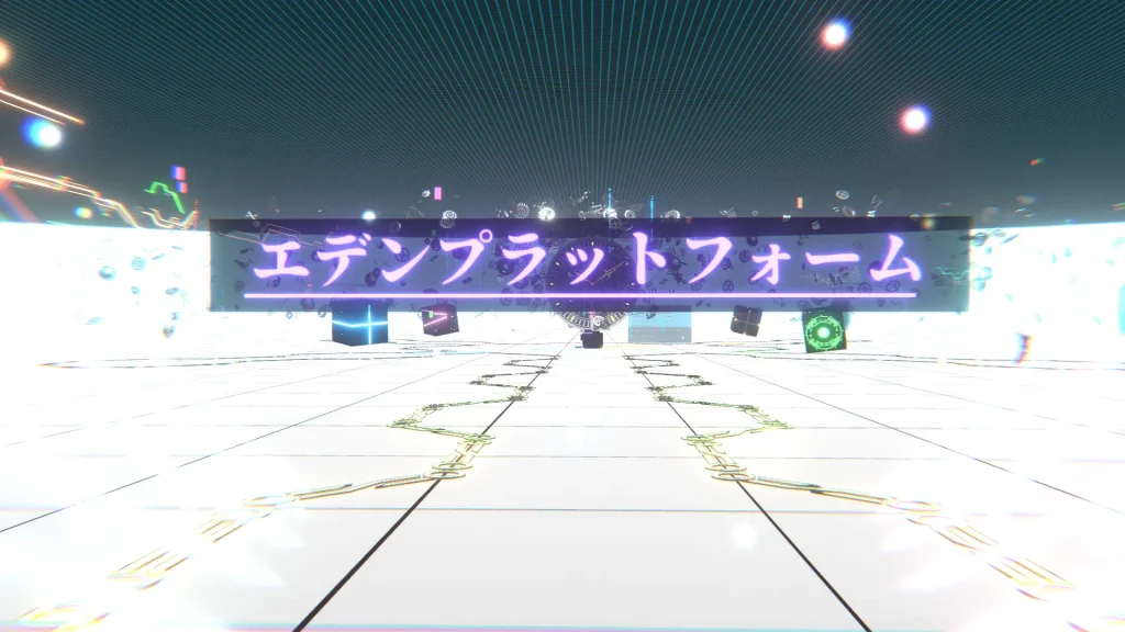 【ビームも出せる】撮影にもピッタリ！時計が印象的なポータルワールド『エデンプラットフォーム -Ritual for Eden-』【再発見 ...