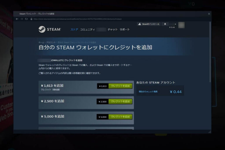 【2024年6月版】VRChat Plusの入り方とは？課金方法をわかりやすく解説【寄稿】 | バーチャルライフマガジン