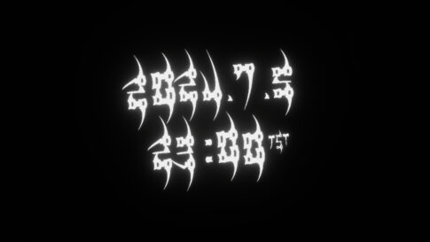 FZMZとは何者か？『シャングリラ・フロンティア』のOPも担当した謎の実力派覆面バンドが『VRChat』内オリジナルワールドをオープンし ...