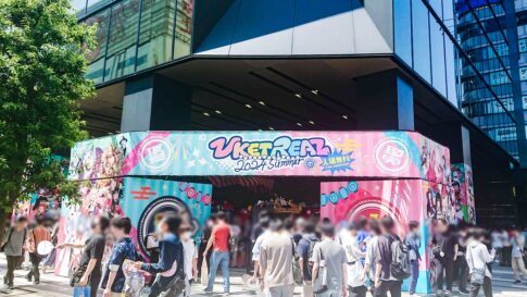 『Vket Real 2024 Summer』渋谷・秋葉原・大阪で開催。神輿がすげぇ！ 開幕すぐに入場規制!? イマーシブストアで次元を超えた接客!! akyoも大量出荷!? アツい初日の様子 ...