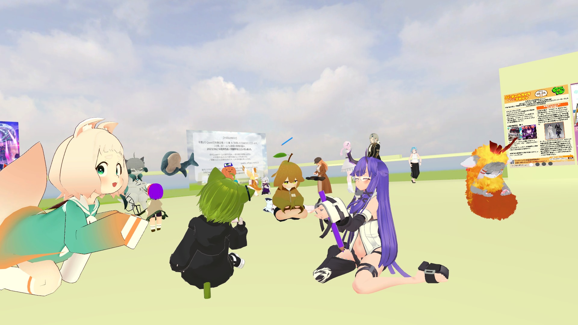 『クエ集』が1年ぶりに帰ってきた！8月5日より『Quest日本集会場』が再公開【VRChat Quest対応ワールド】 | バーチャルライフマガジン