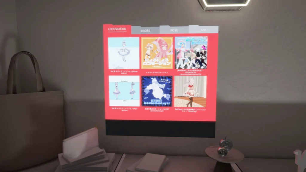 VRChat×BOOTHコラボ第3弾！今度はお部屋だ！撮った写真でグッズを彩ったり、モーションをその場で試したりできる『BOOTH Room ...