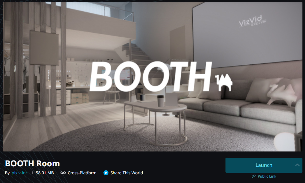 VRChat×BOOTHコラボ第3弾！今度はお部屋だ！撮った写真でグッズを彩ったり、モーションをその場で試したりできる『BOOTH Room』 | バーチャルライフマガジン