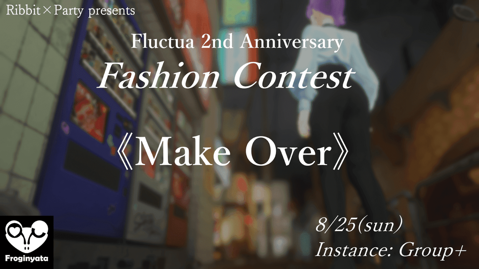 Quest対応のアバターがあるワールドを探すなら！『Quest Avatar Worlds Portal』【VRChatワールド紹介 ...