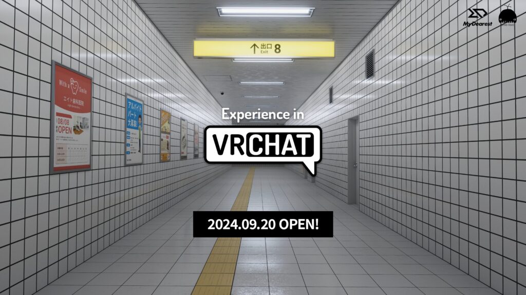 VTuberエンジンかずみ、『VRChatアバター＆ワールド人気調査2024』最終結果発表！ 全2392票の中で最も人気だったのは ...