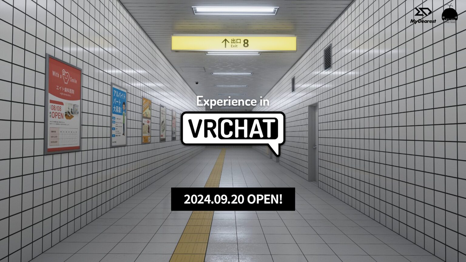 VRChatワールド | バーチャルライフマガジン