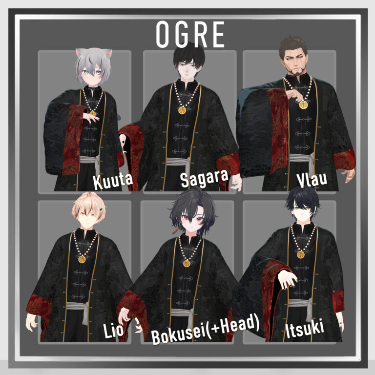 メンズチャイナの新定番が登場。OGRE『Modern China』でクールに、妖しくキメろ[PR] | バーチャルライフマガジン