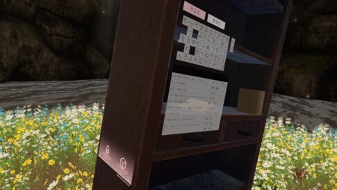 読書の秋。光降り注ぐ孤島の洞窟で、青空文庫の名作を読もう。『Fallen Books』【VRChatワールド紹介】 | バーチャルライフマガジン