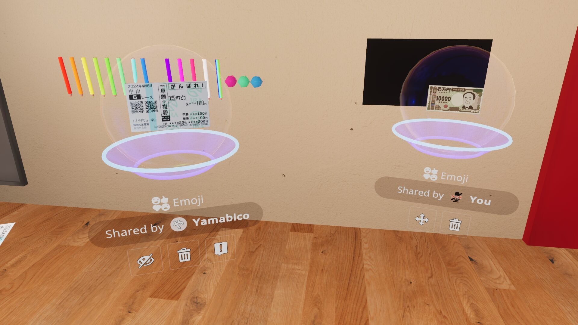 【VRChat 2024.3.3】ワールドに貼れるステッカー・デスクトップや飛行モードでも縦向き撮影ができるように！など新しい機能が盛り ...