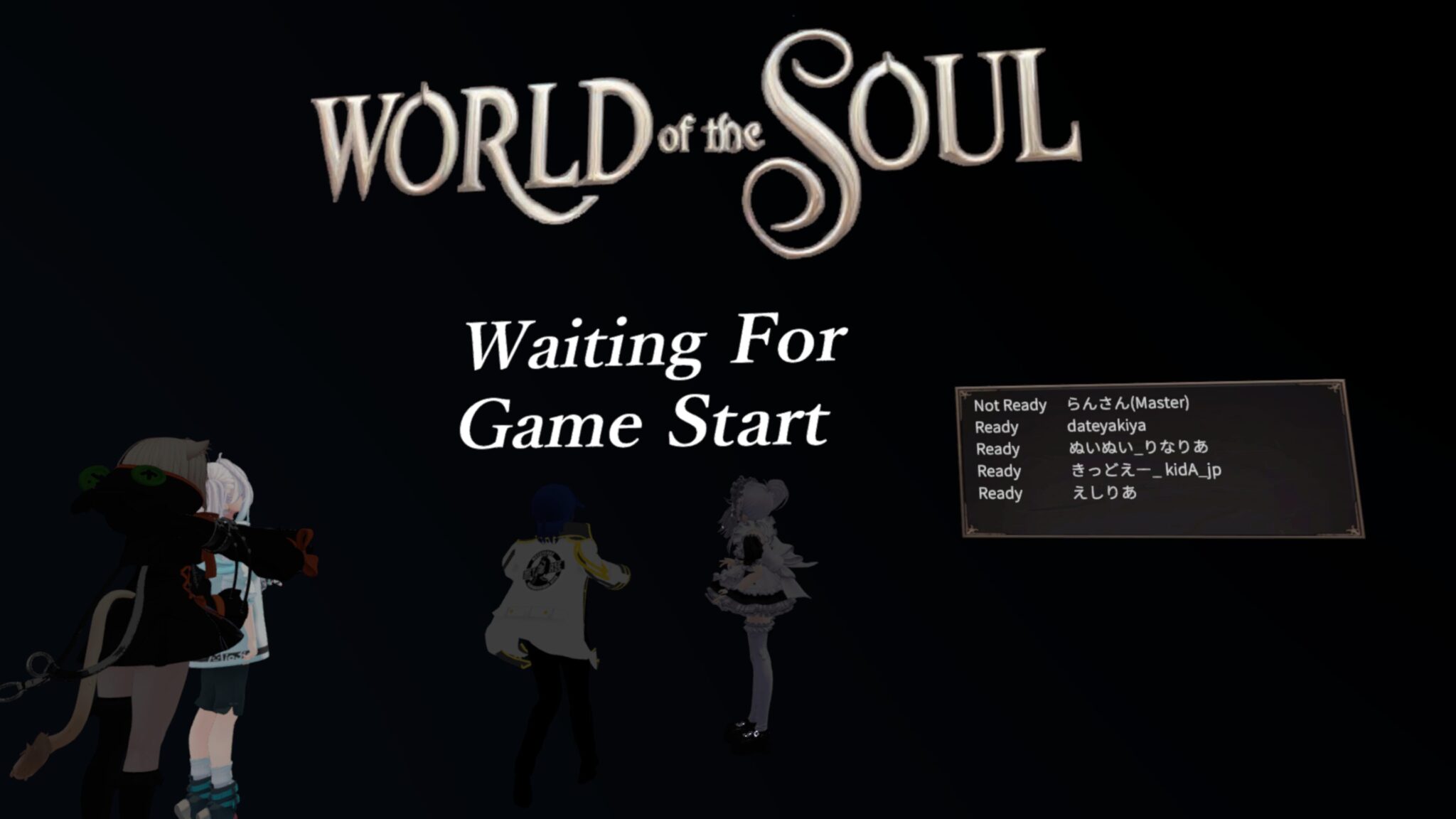 近日公開の『VRChat』で王道のソウルライクを楽しめるゲームワールド『WORLD OF THE SOUL』先行体験！ パリィがキモチィィィ ...