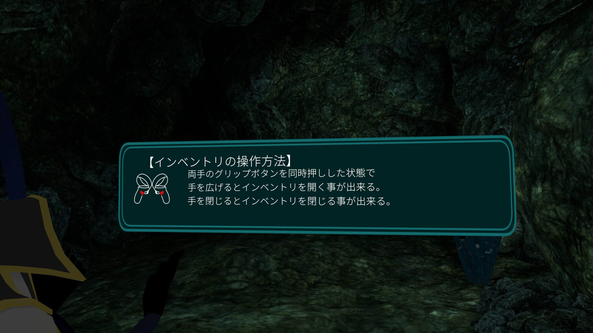 近日公開の『VRChat』で王道のソウルライクを楽しめるゲームワールド『WORLD OF THE SOUL』先行体験！ パリィがキモチィィィ ...