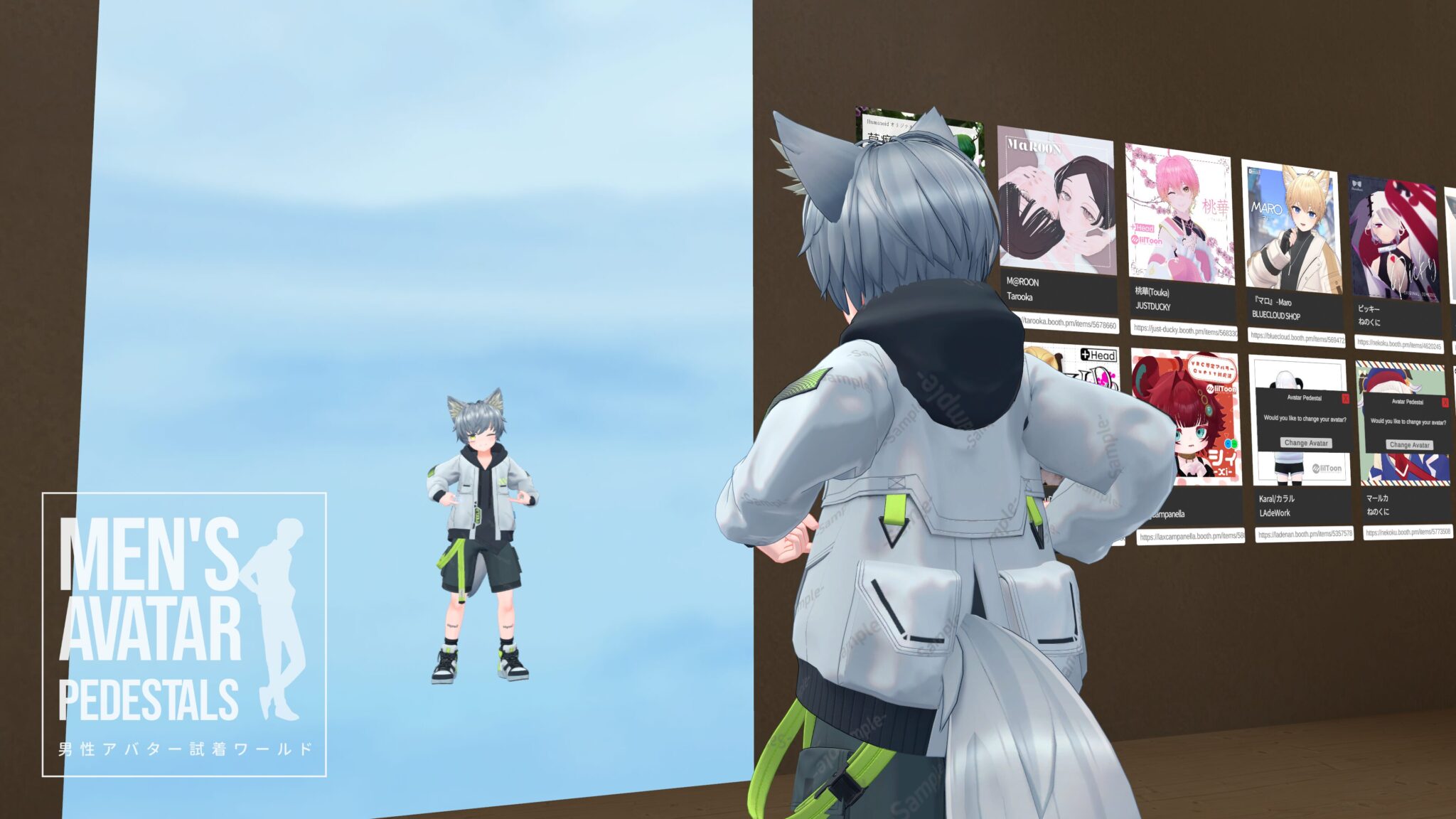 少年から老人、獣人やロボットまで！？100体以上の男性アバターに出会える試着ワールド『MEN’S AVATAR PEDESTALS』が公開 ...