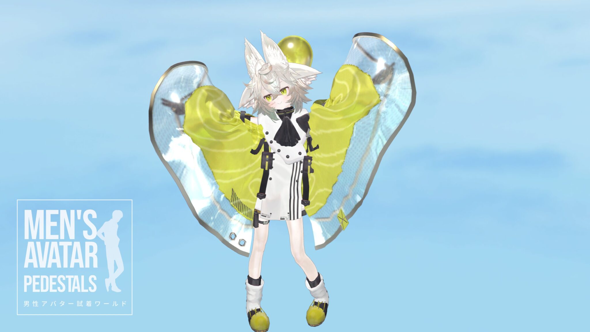 少年から老人、獣人やロボットまで！？100体以上の男性アバターに出会える試着ワールド『MEN’S AVATAR PEDESTALS』が公開 ...