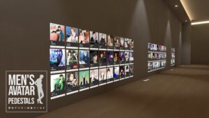 少年から老人、獣人やロボットまで！？100体以上の男性アバターに出会える試着ワールド『MEN’S AVATAR PEDESTALS』が公開 ...