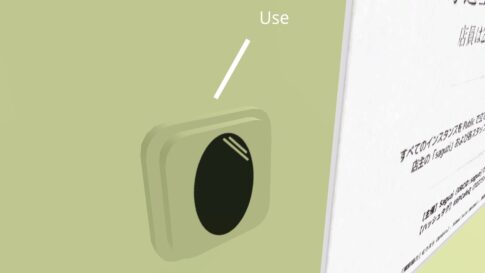 【Quest 3SからVRChatを始めたら】「Androidユーザー」の集う集会場ワールド『Quest日本集会場』 | バーチャルライフマガジン