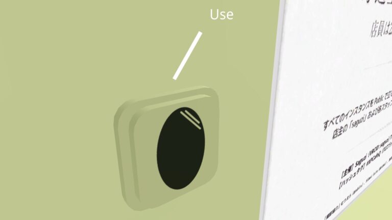 【Quest 3SからVRChatを始めたら】「Androidユーザー」の集う集会場ワールド『Quest日本集会場』 | バーチャルライフマガジン