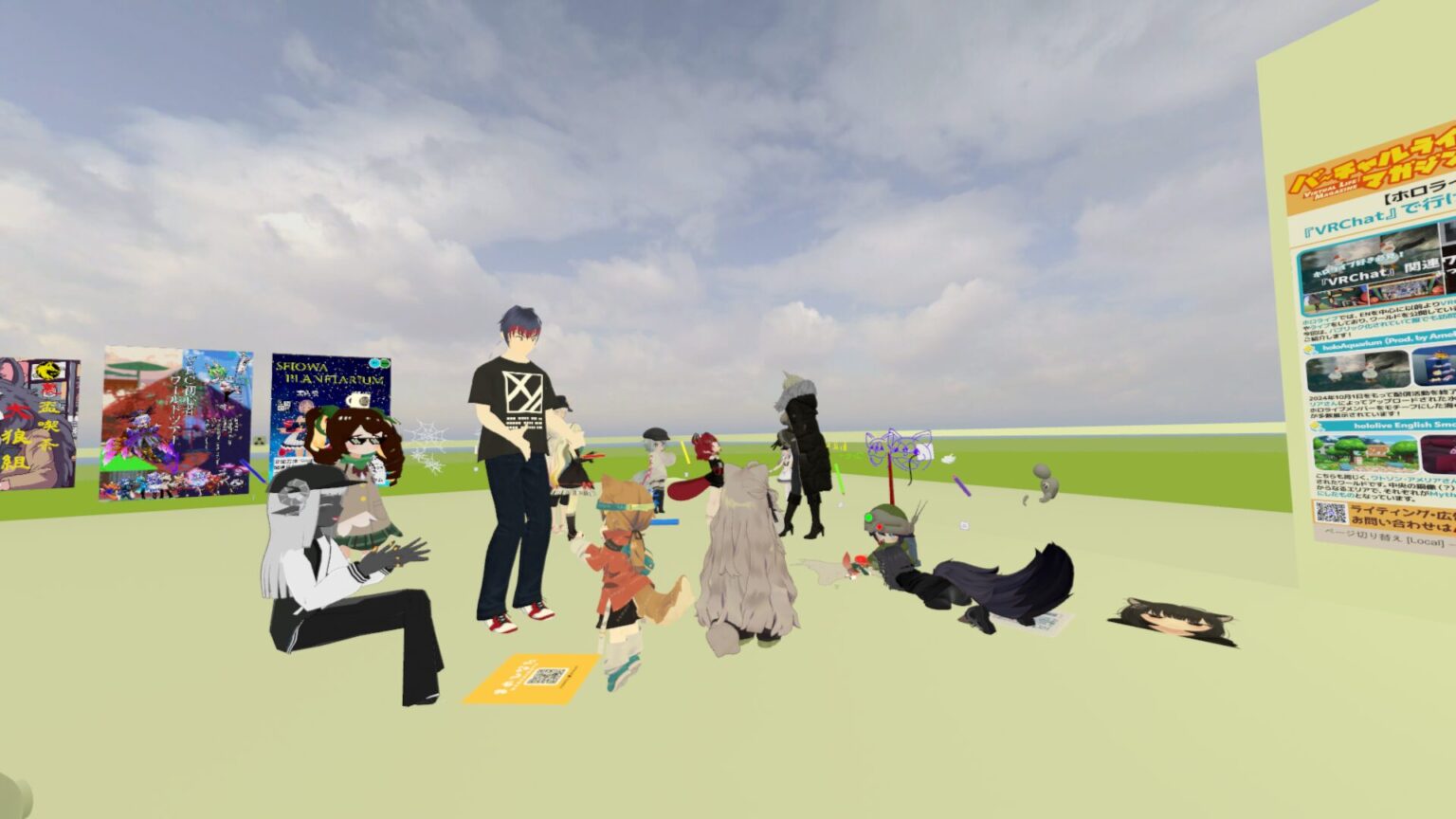 【Quest 3SからVRChatを始めたら】「Androidユーザー」の集う集会場ワールド『Quest日本集会場』 | バーチャルライフマガジン