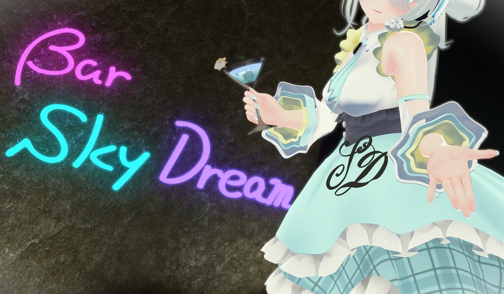 VRChatの課金要素「VRChat Plus」がお得なキャンペーン中！(年明け1月15日まで) | バーチャルライフマガジン