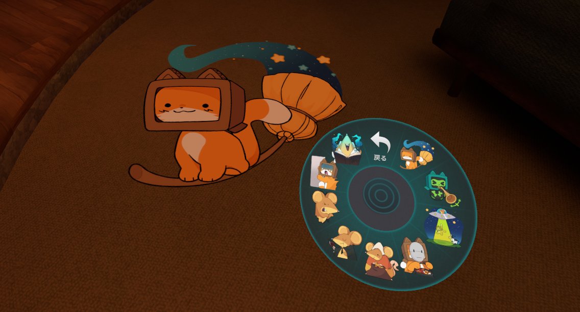 【VRChat 2024.4.1】ハンドトラッキングの改良！新しいメニューの開き方やアクションメニューが使えるように。【VRChatアップデート情報】 | バーチャルライフマガジン