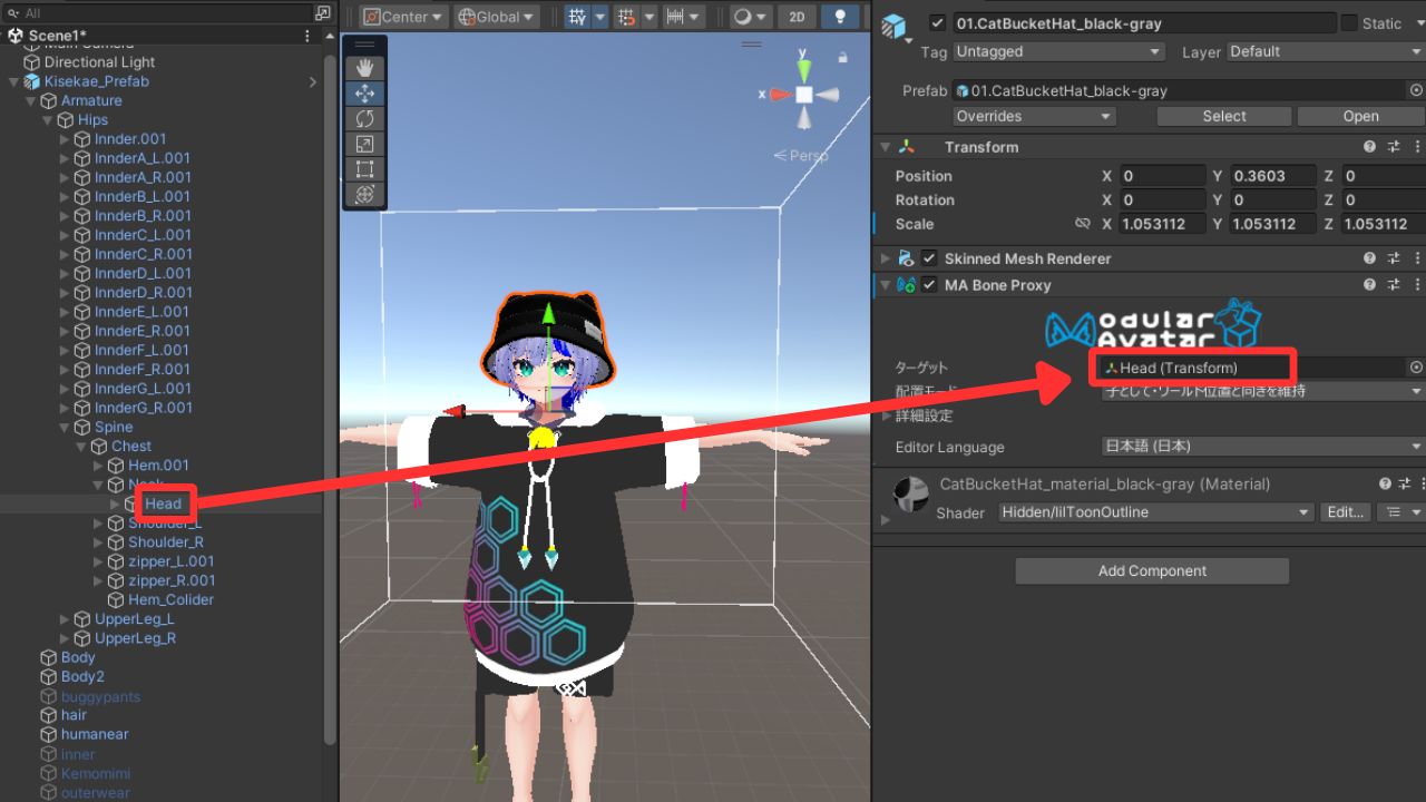 『Modular Avatar』の使い方。衣装改変や小物の出し入れを簡単に設定しよう！ 改変にオススメのツール（2024年10月版 ...