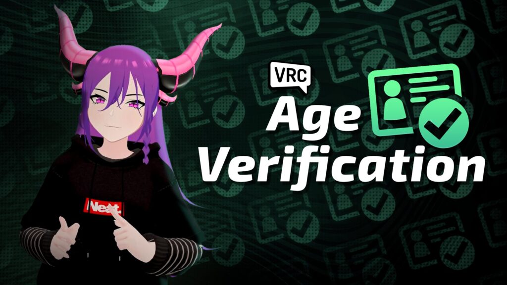 【VRChat】Meta経由での新規加入で『VRChat+』が最初の3か月間が20％オフに！？ | バーチャルライフマガジン
