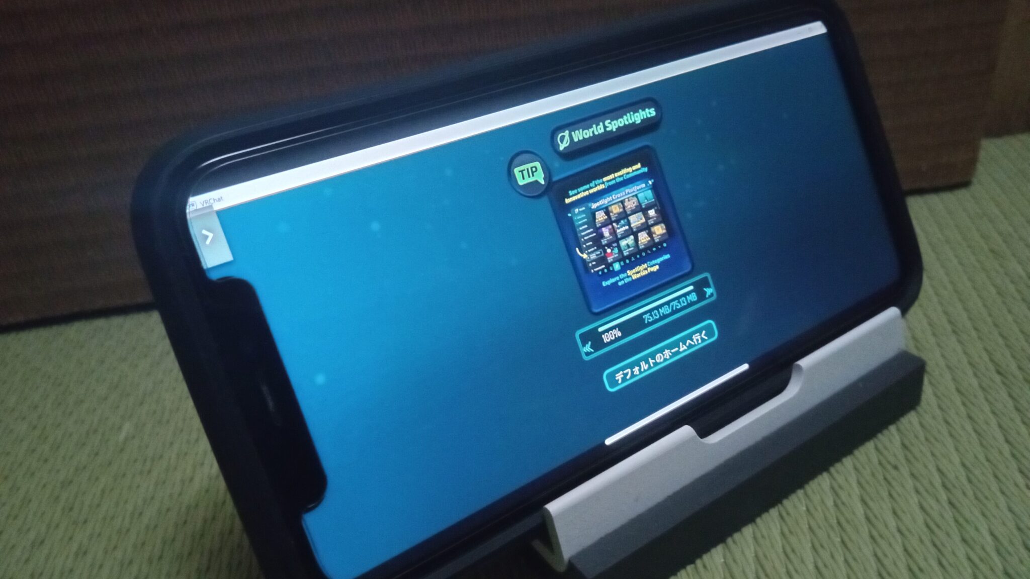 GeForce NOWにVRChatが登場。通信環境と対応端末があればどこからでも、デスクトップ版VRChatをプレイ！ | バーチャルライフマガジン