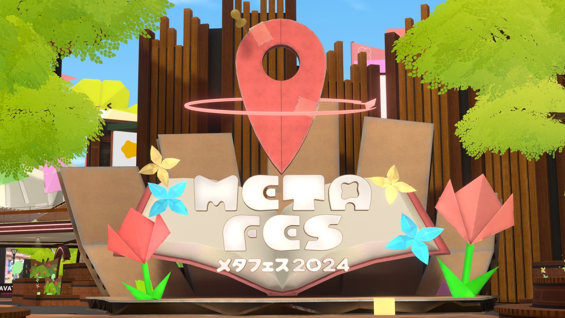 【VRChat初心者の登竜門】「VRC-JP 初心者プラザ」が1周年！ 累計来訪30万人突破＆記念アンケート実施中【寄稿】 | バーチャル ...