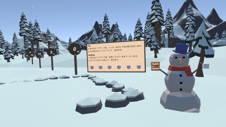 寒い冬、年末年始を暖かく過ごしたい！VRChatのおすすめワールド6選【Quest対応（Android対応）ワールドあり】 | バーチャル ...