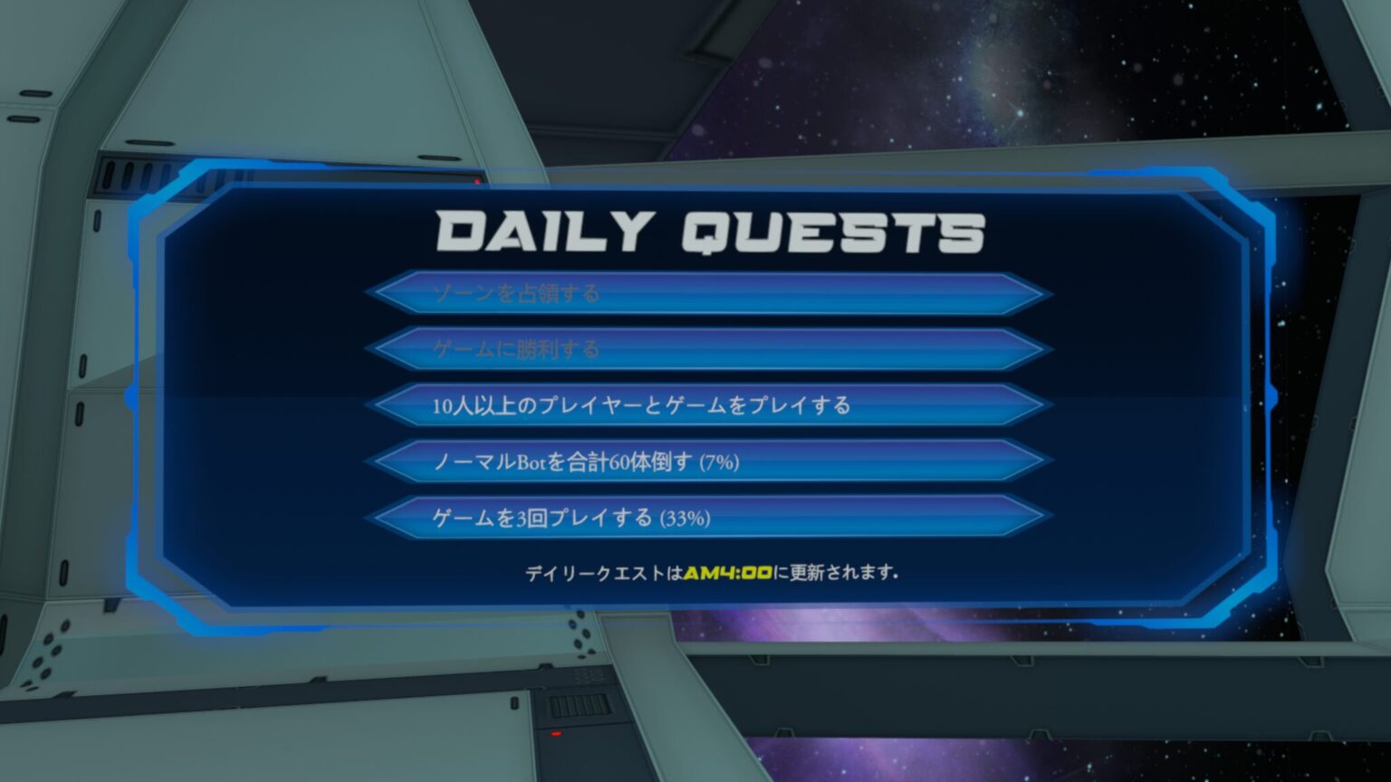 VRChat最大級！？40人vs40人の大規模バトル！本格的シューターゲームワールド『VRCHAT BATTLE FIELD』が1/30〜2/ ...