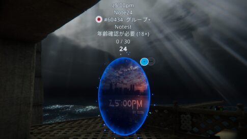 【VRChat】身分証明書を使った年齢確認がリリース！まずは、VRChat+ユーザーを対象に。 | バーチャルライフマガジン