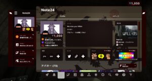 【VRChat】身分証明書を使った年齢確認がリリース！まずは、VRChat+ユーザーを対象に。 | バーチャルライフマガジン