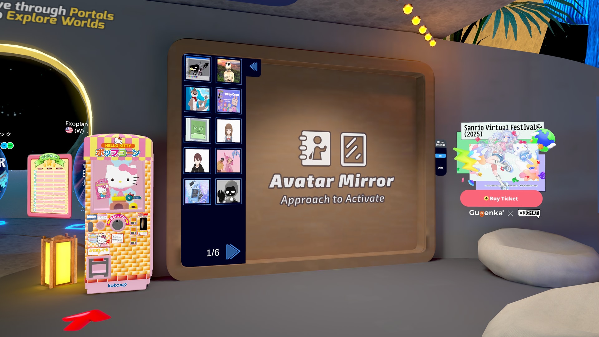 【サンリオVfes 2025】完全攻略ガイド。『VRChat』で楽しめる新規コンテンツやオススメの楽しみ方。ライブやパレードのタイムテーブルまで、これを読めばすべてがわかる【Sanrio ...