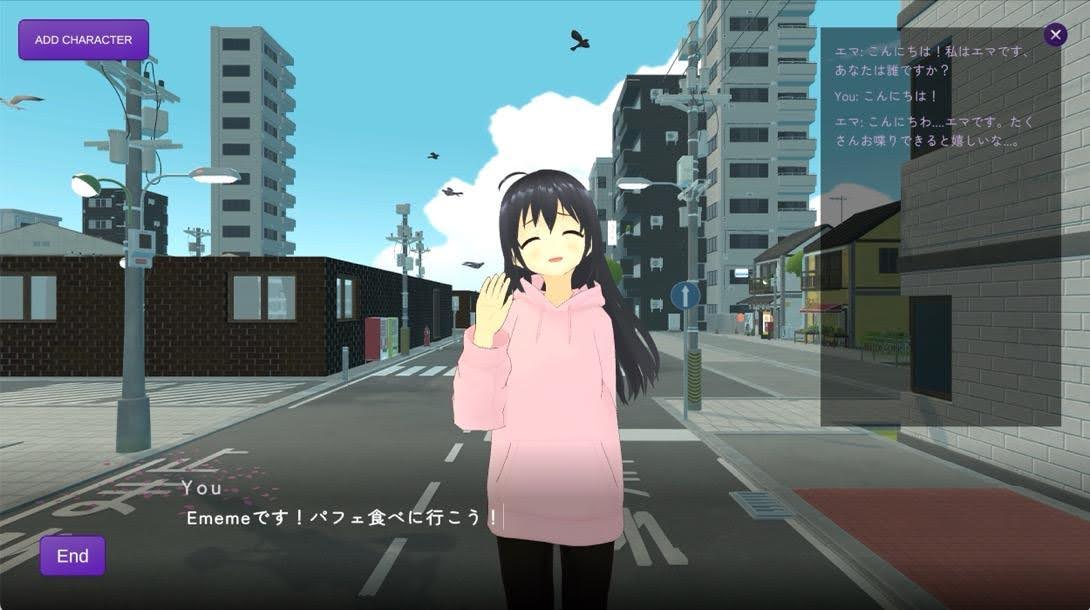 3DチャットAI投稿サービス『EmemeAI』AIキャラクターの外部アプリ接続システムを公開 VRChatやゲームにオリジナルAI-NPCの接続が可能に【寄稿】 | バーチャルライフマガジン